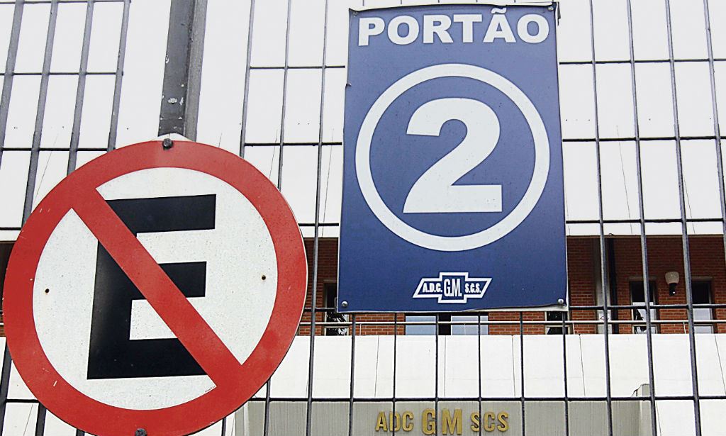 Clube da GM fecha no domingo - 29/01/2016 | Diário do Grande ABC
